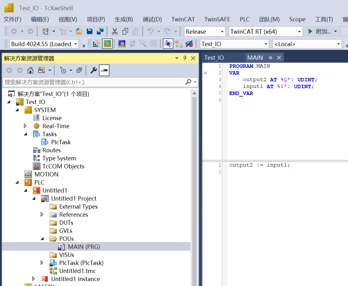 [EtherCAT]从输入从站读取数据后写入输出从站的延时测量 – HPMicro 知识库