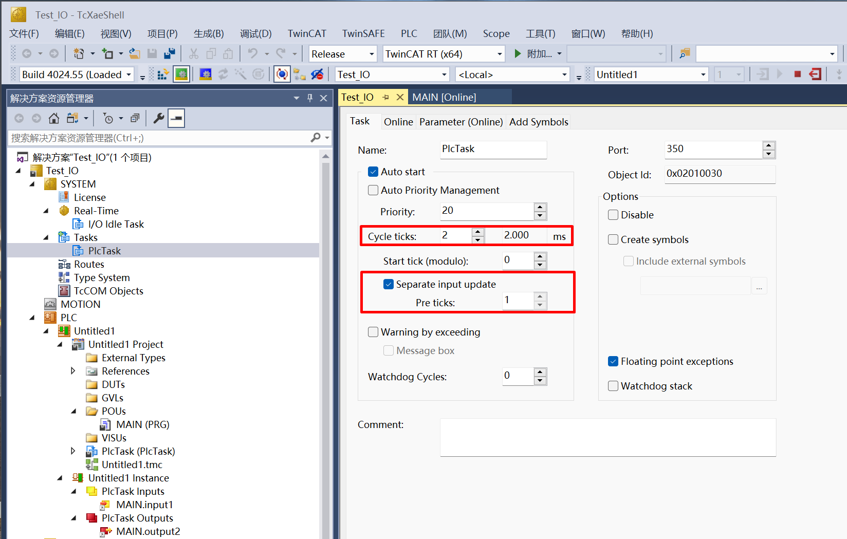 [EtherCAT]从输入从站读取数据后写入输出从站的延时测量 – HPMicro 知识库